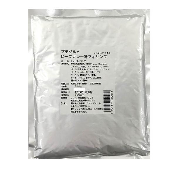 【配送について】※多くのお客様に可能な限り最短で配送するためにも、【置き配】での配送にご理解・ご了承願います。※複数の商品をご注文頂けた場合、発送するの兼ね合いから複数個口となり、別々のでのお届けとなる場合がございますこと、ご承知願います。...