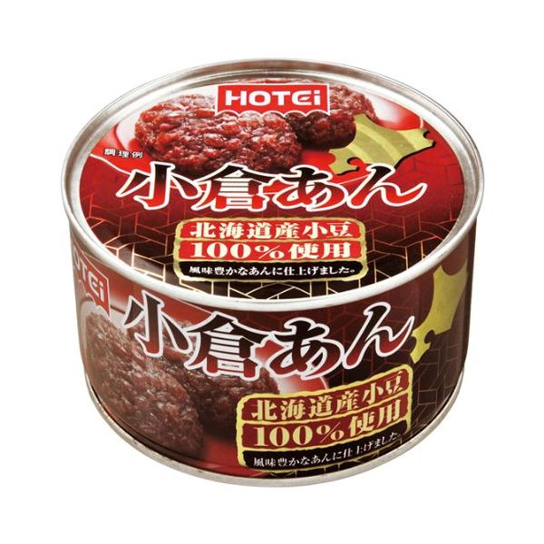 【配送について】※多くのお客様に可能な限り最短で配送するためにも、【置き配】での配送にご理解・ご了承願います。※複数の商品をご注文頂けた場合、発送するの兼ね合いから複数個口となり、別々のでのお届けとなる場合がございますこと、ご承知願います。...