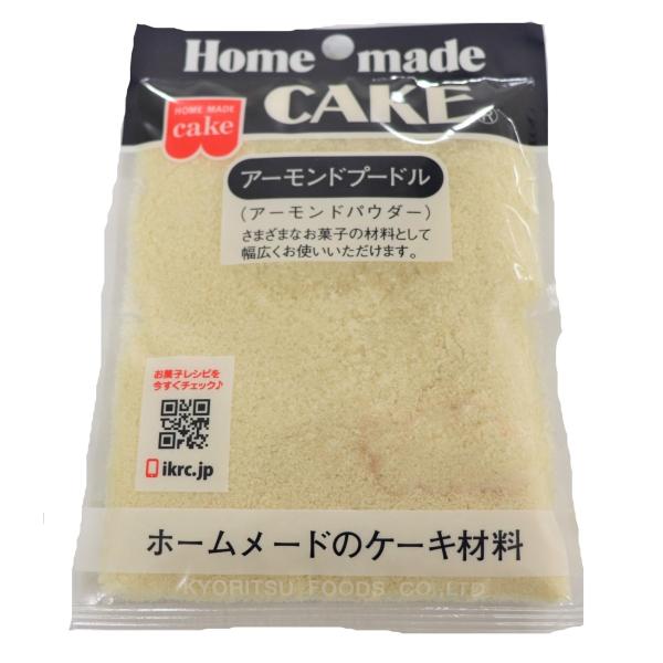 【配送について】※多くのお客様に可能な限り最短で配送するためにも、【置き配】での配送にご理解・ご了承願います。※複数の商品をご注文頂けた場合、発送するの兼ね合いから複数個口となり、別々のでのお届けとなる場合がございますこと、ご承知願います。...