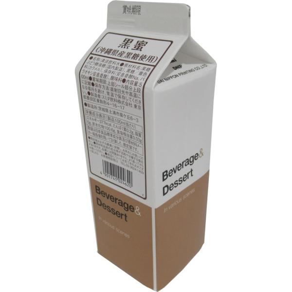 【配送について】※多くのお客様に可能な限り最短で配送するためにも、【置き配】での配送にご理解・ご了承願います。※複数の商品をご注文頂けた場合、発送するの兼ね合いから複数個口となり、別々のでのお届けとなる場合がございますこと、ご承知願います。...