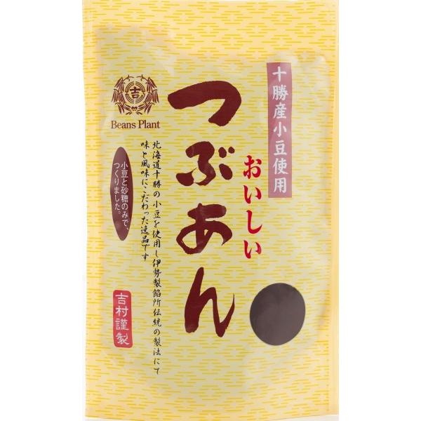 【配送について】※多くのお客様に可能な限り最短で配送するためにも、【置き配】での配送にご理解・ご了承願います。※複数の商品をご注文頂けた場合、発送するの兼ね合いから複数個口となり、別々のでのお届けとなる場合がございますこと、ご承知願います。...