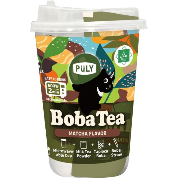 【配送について】※多くのお客様に可能な限り最短で配送するためにも、【置き配】での配送にご理解・ご了承願います。※複数の商品をご注文頂けた場合、発送するの兼ね合いから複数個口となり、別々のでのお届けとなる場合がございますこと、ご承知願います。...