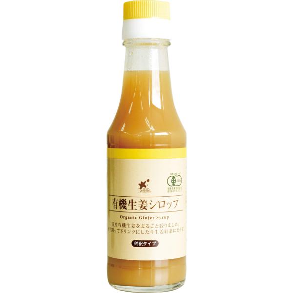 【配送について】※多くのお客様に可能な限り最短で配送するためにも、【置き配】での配送にご理解・ご了承願います。※複数の商品をご注文頂けた場合、発送するの兼ね合いから複数個口となり、別々のでのお届けとなる場合がございますこと、ご承知願います。...