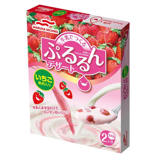 【配送について】※多くのお客様に可能な限り最短で配送するためにも、【置き配】での配送にご理解・ご了承願います。※複数の商品をご注文頂けた場合、発送するの兼ね合いから複数個口となり、別々のでのお届けとなる場合がございますこと、ご承知願います。...