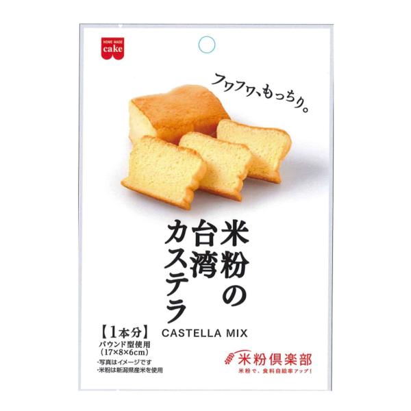 【配送について】※多くのお客様に可能な限り最短で配送するためにも、【置き配】での配送にご理解・ご了承願います。※複数の商品をご注文頂けた場合、発送するの兼ね合いから複数個口となり、別々のでのお届けとなる場合がございますこと、ご承知願います。...