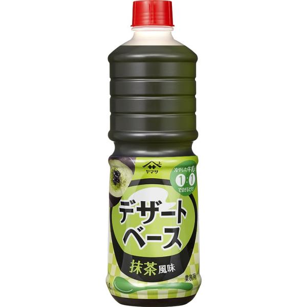 【配送について】※多くのお客様に可能な限り最短で配送するためにも、【置き配】での配送にご理解・ご了承願います。※複数の商品をご注文頂けた場合、発送するの兼ね合いから複数個口となり、別々のでのお届けとなる場合がございますこと、ご承知願います。...