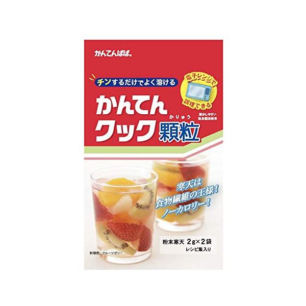 【配送について】※多くのお客様に可能な限り最短で配送するためにも、【置き配】での配送にご理解・ご了承願います。※複数の商品をご注文頂けた場合、発送するの兼ね合いから複数個口となり、別々のでのお届けとなる場合がございますこと、ご承知願います。...