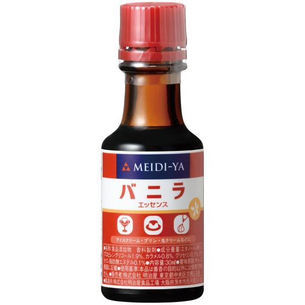 【配送について】※多くのお客様に可能な限り最短で配送するためにも、【置き配】での配送にご理解・ご了承願います。※複数の商品をご注文頂けた場合、発送するの兼ね合いから複数個口となり、別々のでのお届けとなる場合がございますこと、ご承知願います。...