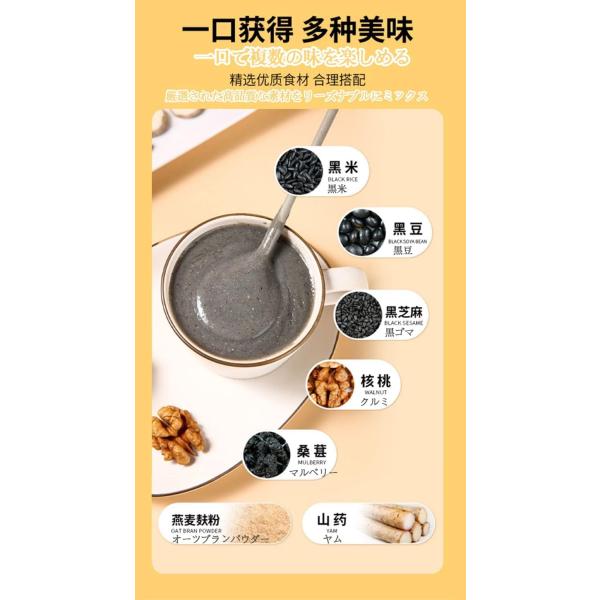 【配送について】※多くのお客様に可能な限り最短で配送するためにも、【置き配】での配送にご理解・ご了承願います。※複数の商品をご注文頂けた場合、発送するの兼ね合いから複数個口となり、別々のでのお届けとなる場合がございますこと、ご承知願います。...