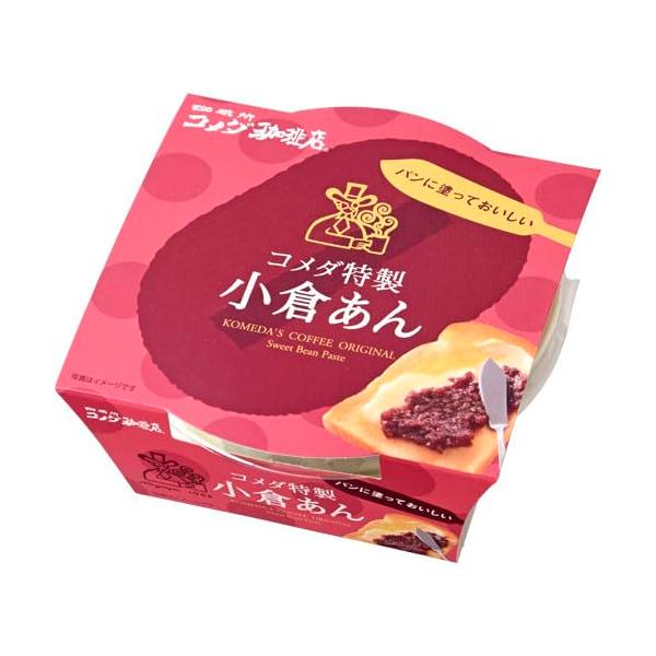 【配送について】※多くのお客様に可能な限り最短で配送するためにも、【置き配】での配送にご理解・ご了承願います。※複数の商品をご注文頂けた場合、発送するの兼ね合いから複数個口となり、別々のでのお届けとなる場合がございますこと、ご承知願います。...