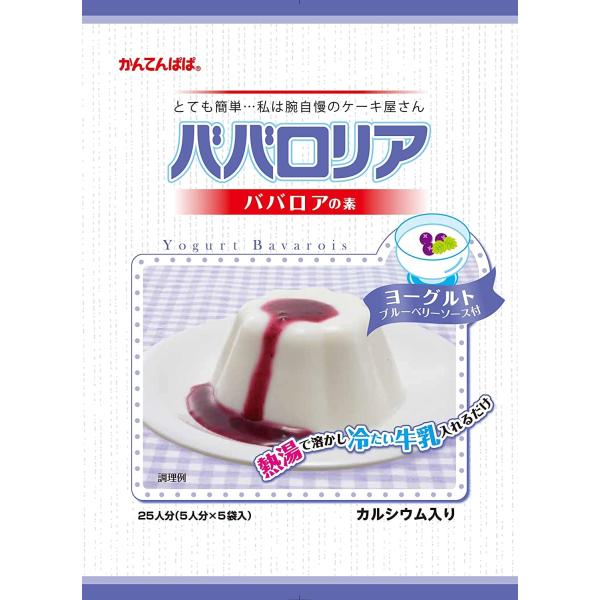 【配送について】※多くのお客様に可能な限り最短で配送するためにも、【置き配】での配送にご理解・ご了承願います。※複数の商品をご注文頂けた場合、発送するの兼ね合いから複数個口となり、別々のでのお届けとなる場合がございますこと、ご承知願います。...