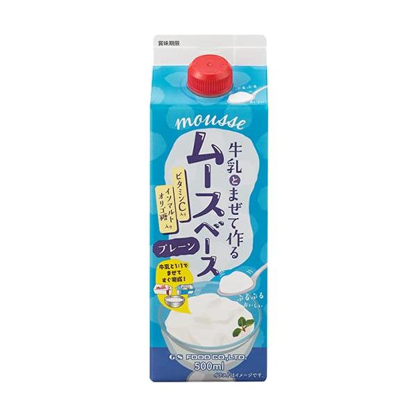 【配送について】※多くのお客様に可能な限り最短で配送するためにも、【置き配】での配送にご理解・ご了承願います。※複数の商品をご注文頂けた場合、発送するの兼ね合いから複数個口となり、別々のでのお届けとなる場合がございますこと、ご承知願います。...