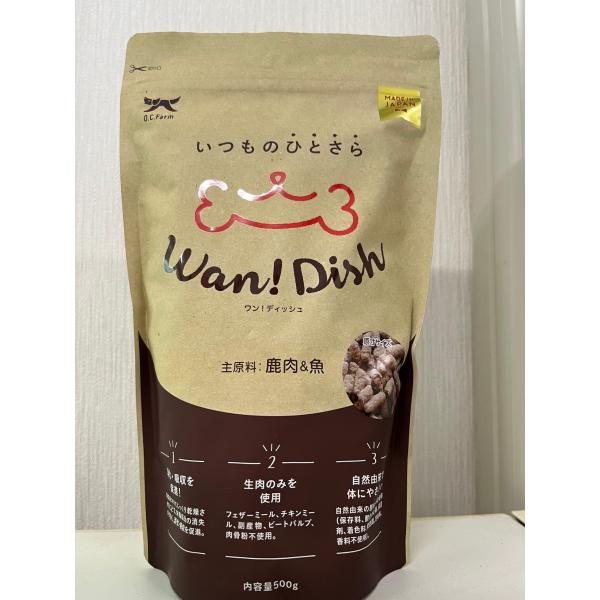 【配送について】※多くのお客様に可能な限り最短で配送するためにも、【置き配】での配送にご理解・ご了承願います。※複数の商品をご注文頂けた場合、発送するの兼ね合いから複数個口となり、別々のでのお届けとなる場合がございますこと、ご承知願います。...