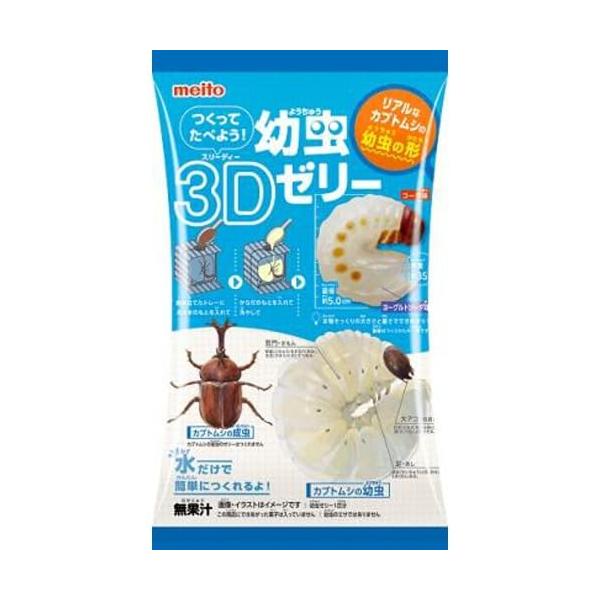 【配送について】※多くのお客様に可能な限り最短で配送するためにも、【置き配】での配送にご理解・ご了承願います。※複数の商品をご注文頂けた場合、発送するの兼ね合いから複数個口となり、別々のでのお届けとなる場合がございますこと、ご承知願います。...