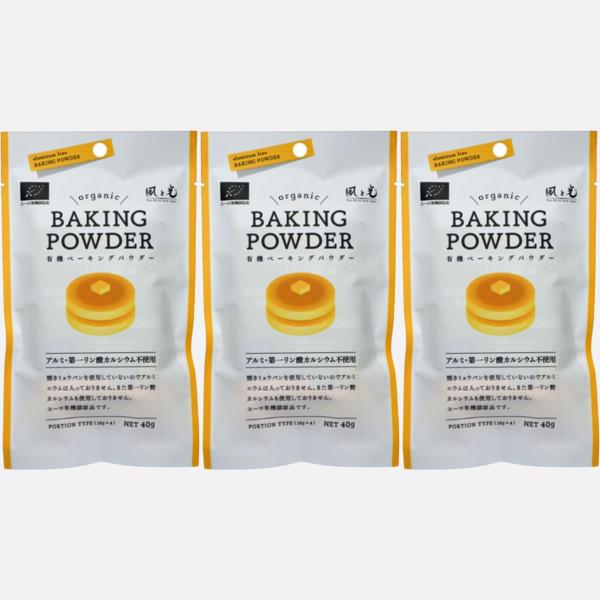 【配送について】※多くのお客様に可能な限り最短で配送するためにも、【置き配】での配送にご理解・ご了承願います。※複数の商品をご注文頂けた場合、発送するの兼ね合いから複数個口となり、別々のでのお届けとなる場合がございますこと、ご承知願います。...