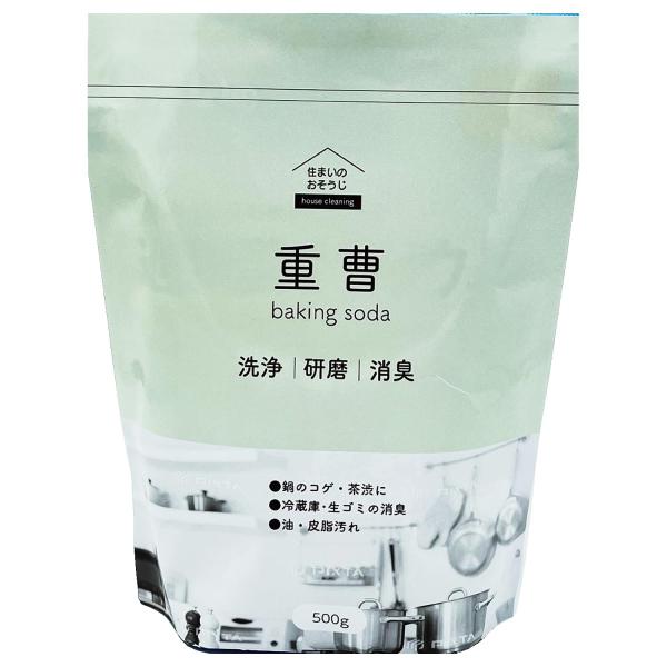 【配送について】※多くのお客様に可能な限り最短で配送するためにも、【置き配】での配送にご理解・ご了承願います。※複数の商品をご注文頂けた場合、発送するの兼ね合いから複数個口となり、別々のでのお届けとなる場合がございますこと、ご承知願います。...