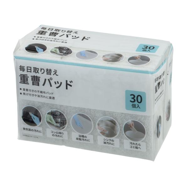 【配送について】※多くのお客様に可能な限り最短で配送するためにも、【置き配】での配送にご理解・ご了承願います。※複数の商品をご注文頂けた場合、発送するの兼ね合いから複数個口となり、別々のでのお届けとなる場合がございますこと、ご承知願います。...