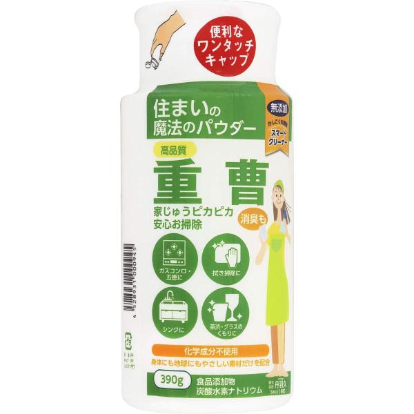 【配送について】※多くのお客様に可能な限り最短で配送するためにも、【置き配】での配送にご理解・ご了承願います。※複数の商品をご注文頂けた場合、発送するの兼ね合いから複数個口となり、別々のでのお届けとなる場合がございますこと、ご承知願います。...