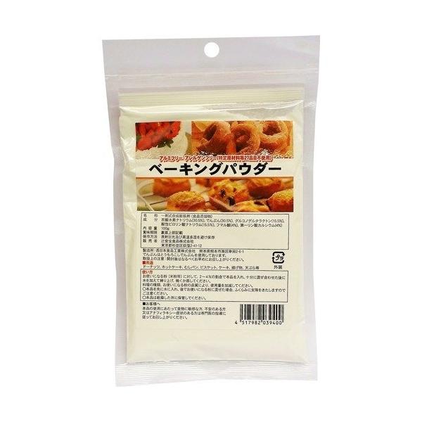 【配送について】※多くのお客様に可能な限り最短で配送するためにも、【置き配】での配送にご理解・ご了承願います。※複数の商品をご注文頂けた場合、発送するの兼ね合いから複数個口となり、別々のでのお届けとなる場合がございますこと、ご承知願います。...