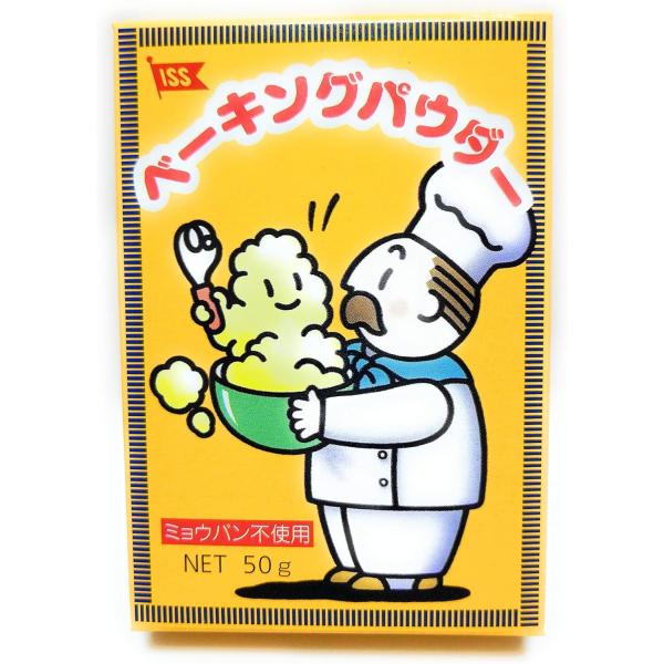 【配送について】※多くのお客様に可能な限り最短で配送するためにも、【置き配】での配送にご理解・ご了承願います。※複数の商品をご注文頂けた場合、発送するの兼ね合いから複数個口となり、別々のでのお届けとなる場合がございますこと、ご承知願います。...