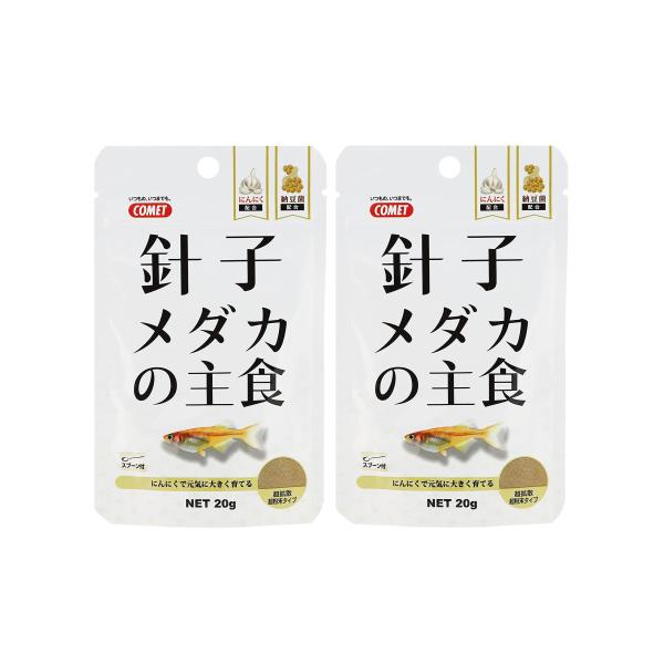 【配送について】※多くのお客様に可能な限り最短で配送するためにも、【置き配】での配送にご理解・ご了承願います。※複数の商品をご注文頂けた場合、発送するの兼ね合いから複数個口となり、別々のでのお届けとなる場合がございますこと、ご承知願います。...