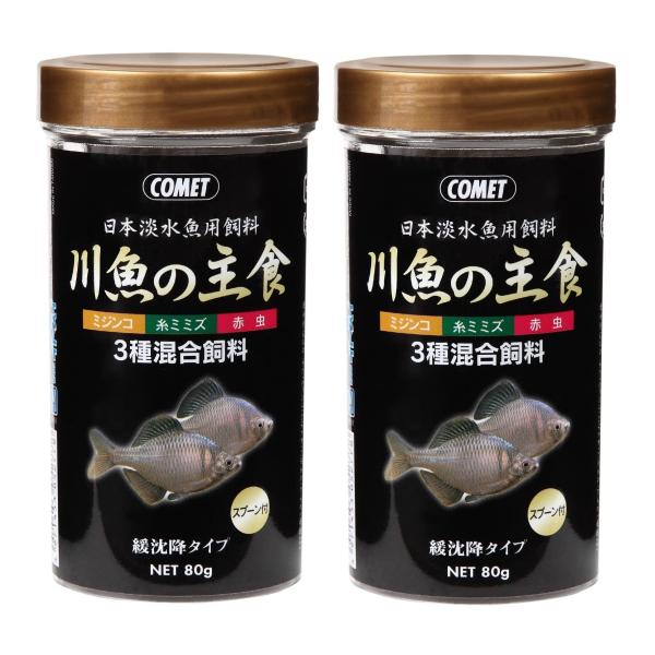 【配送について】※多くのお客様に可能な限り最短で配送するためにも、【置き配】での配送にご理解・ご了承願います。※複数の商品をご注文頂けた場合、発送するの兼ね合いから複数個口となり、別々のでのお届けとなる場合がございますこと、ご承知願います。...