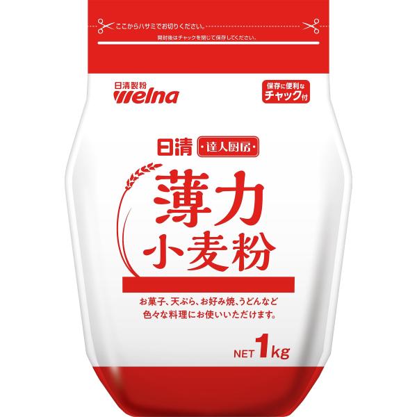 【配送について】※多くのお客様に可能な限り最短で配送するためにも、【置き配】での配送にご理解・ご了承願います。※複数の商品をご注文頂けた場合、発送するの兼ね合いから複数個口となり、別々のでのお届けとなる場合がございますこと、ご承知願います。...