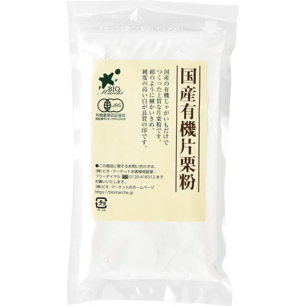 【配送について】※多くのお客様に可能な限り最短で配送するためにも、【置き配】での配送にご理解・ご了承願います。※複数の商品をご注文頂けた場合、発送するの兼ね合いから複数個口となり、別々のでのお届けとなる場合がございますこと、ご承知願います。...