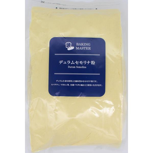 【配送について】※多くのお客様に可能な限り最短で配送するためにも、【置き配】での配送にご理解・ご了承願います。※複数の商品をご注文頂けた場合、発送するの兼ね合いから複数個口となり、別々のでのお届けとなる場合がございますこと、ご承知願います。...