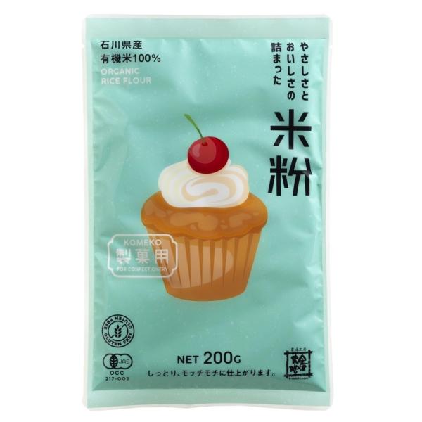 【配送について】※多くのお客様に可能な限り最短で配送するためにも、【置き配】での配送にご理解・ご了承願います。※複数の商品をご注文頂けた場合、発送するの兼ね合いから複数個口となり、別々のでのお届けとなる場合がございますこと、ご承知願います。...