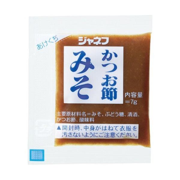 【配送について】※多くのお客様に可能な限り最短で配送するためにも、【置き配】での配送にご理解・ご了承願います。※複数の商品をご注文頂けた場合、発送するの兼ね合いから複数個口となり、別々のでのお届けとなる場合がございますこと、ご承知願います。...