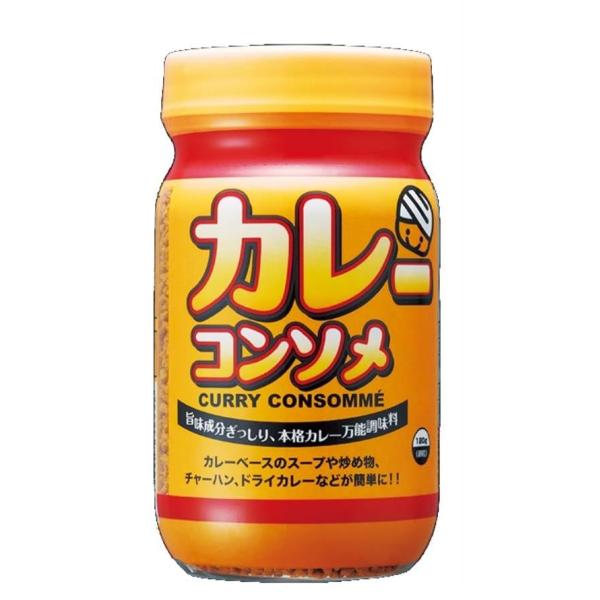 【配送について】※多くのお客様に可能な限り最短で配送するためにも、【置き配】での配送にご理解・ご了承願います。※複数の商品をご注文頂けた場合、発送するの兼ね合いから複数個口となり、別々のでのお届けとなる場合がございますこと、ご承知願います。...