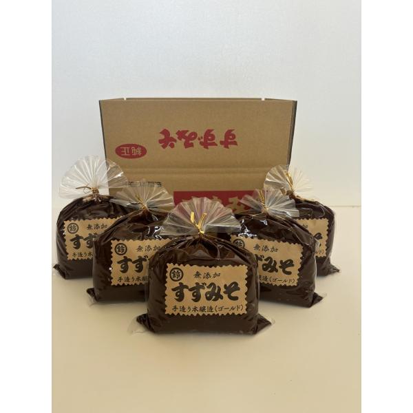 【配送について】※多くのお客様に可能な限り最短で配送するためにも、【置き配】での配送にご理解・ご了承願います。※複数の商品をご注文頂けた場合、発送するの兼ね合いから複数個口となり、別々のでのお届けとなる場合がございますこと、ご承知願います。...