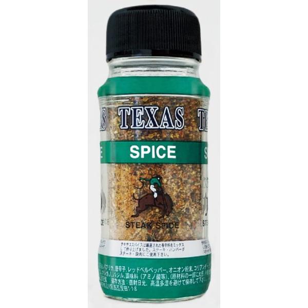 【配送について】※多くのお客様に可能な限り最短で配送するためにも、【置き配】での配送にご理解・ご了承願います。※複数の商品をご注文頂けた場合、発送するの兼ね合いから複数個口となり、別々のでのお届けとなる場合がございますこと、ご承知願います。...