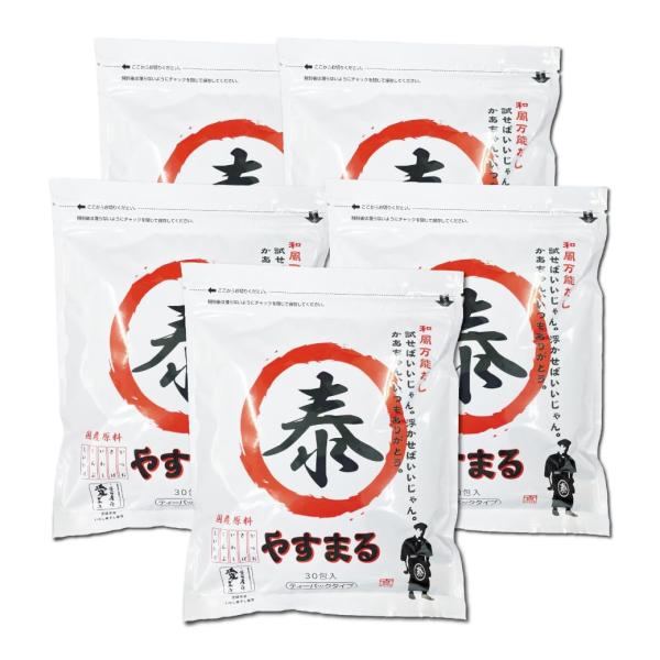 【配送について】※多くのお客様に可能な限り最短で配送するためにも、【置き配】での配送にご理解・ご了承願います。※複数の商品をご注文頂けた場合、発送するの兼ね合いから複数個口となり、別々のでのお届けとなる場合がございますこと、ご承知願います。...