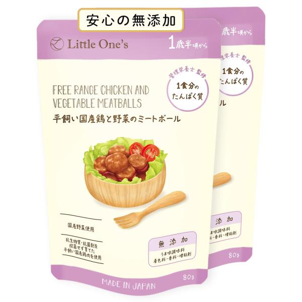 【配送について】※多くのお客様に可能な限り最短で配送するためにも、【置き配】での配送にご理解・ご了承願います。※複数の商品をご注文頂けた場合、発送するの兼ね合いから複数個口となり、別々のでのお届けとなる場合がございますこと、ご承知願います。...