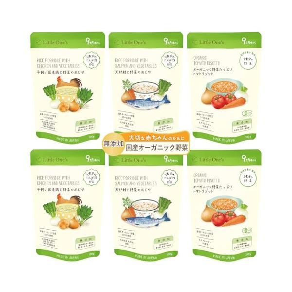 【配送について】※多くのお客様に可能な限り最短で配送するためにも、【置き配】での配送にご理解・ご了承願います。※複数の商品をご注文頂けた場合、発送するの兼ね合いから複数個口となり、別々のでのお届けとなる場合がございますこと、ご承知願います。...