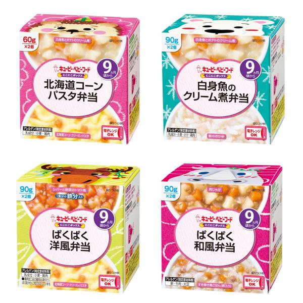 【配送について】※多くのお客様に可能な限り最短で配送するためにも、【置き配】での配送にご理解・ご了承願います。※複数の商品をご注文頂けた場合、発送するの兼ね合いから複数個口となり、別々のでのお届けとなる場合がございますこと、ご承知願います。...