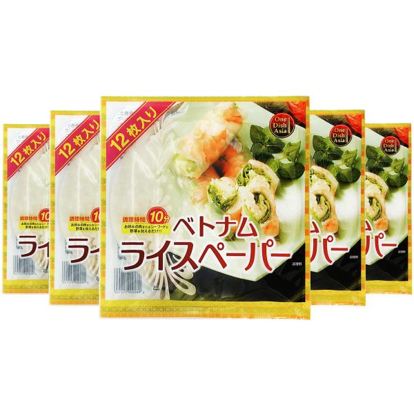 【配送について】※多くのお客様に可能な限り最短で配送するためにも、【置き配】での配送にご理解・ご了承願います。※複数の商品をご注文頂けた場合、発送するの兼ね合いから複数個口となり、別々のでのお届けとなる場合がございますこと、ご承知願います。...