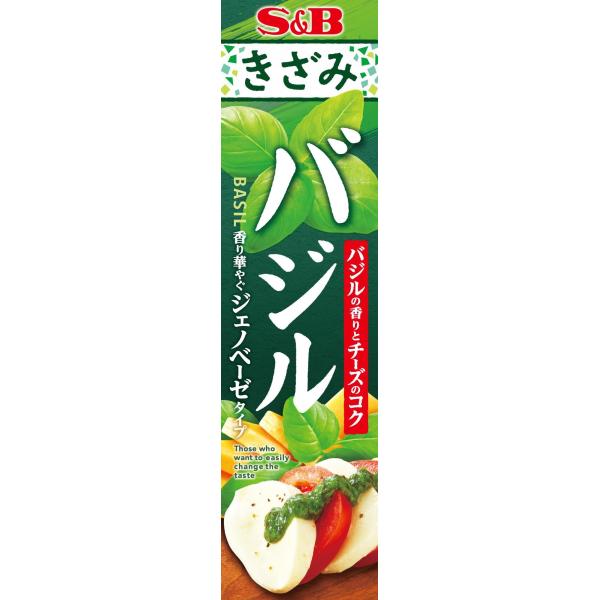 【配送について】※多くのお客様に可能な限り最短で配送するためにも、【置き配】での配送にご理解・ご了承願います。※複数の商品をご注文頂けた場合、発送するの兼ね合いから複数個口となり、別々のでのお届けとなる場合がございますこと、ご承知願います。...
