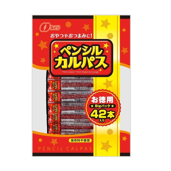 【配送について】※多くのお客様に可能な限り最短で配送するためにも、【置き配】での配送にご理解・ご了承願います。※複数の商品をご注文頂けた場合、発送するの兼ね合いから複数個口となり、別々のでのお届けとなる場合がございますこと、ご承知願います。...