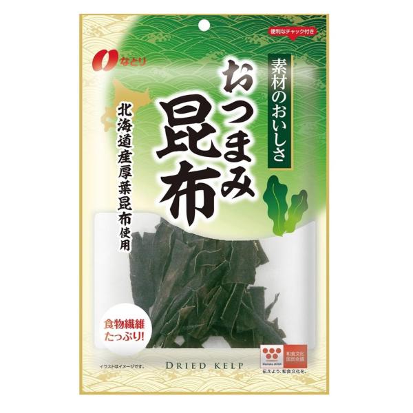 【配送について】※多くのお客様に可能な限り最短で配送するためにも、【置き配】での配送にご理解・ご了承願います。※複数の商品をご注文頂けた場合、発送するの兼ね合いから複数個口となり、別々のでのお届けとなる場合がございますこと、ご承知願います。...