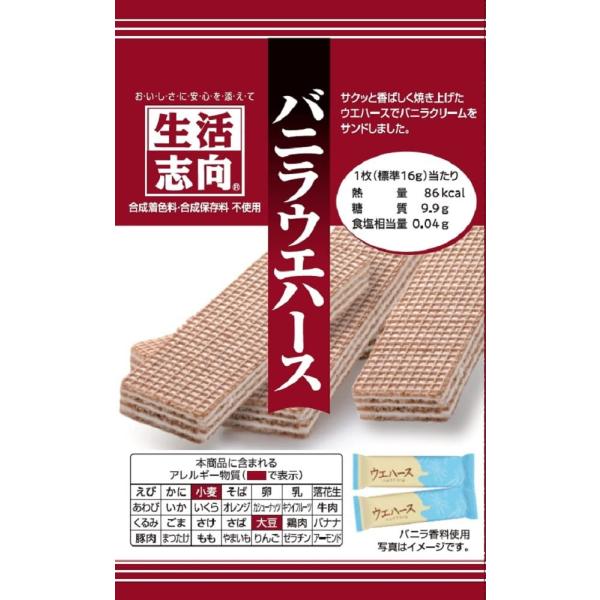 【配送について】※多くのお客様に可能な限り最短で配送するためにも、【置き配】での配送にご理解・ご了承願います。※複数の商品をご注文頂けた場合、発送するの兼ね合いから複数個口となり、別々のでのお届けとなる場合がございますこと、ご承知願います。...