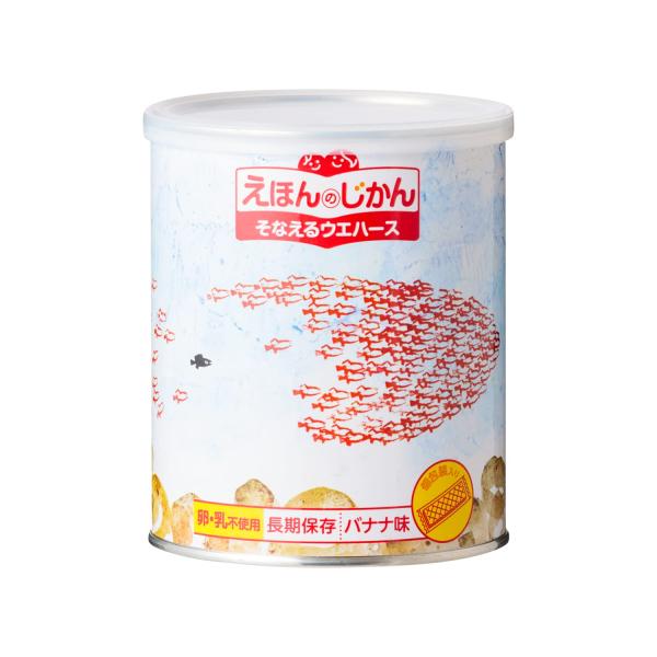 【配送について】※多くのお客様に可能な限り最短で配送するためにも、【置き配】での配送にご理解・ご了承願います。※複数の商品をご注文頂けた場合、発送するの兼ね合いから複数個口となり、別々のでのお届けとなる場合がございますこと、ご承知願います。...