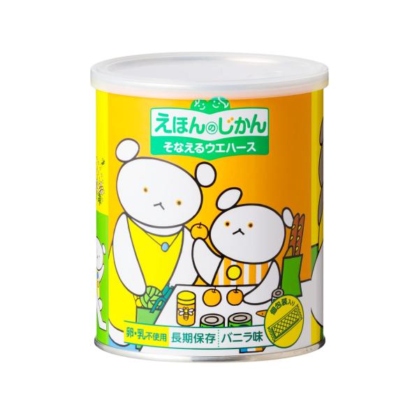 【配送について】※多くのお客様に可能な限り最短で配送するためにも、【置き配】での配送にご理解・ご了承願います。※複数の商品をご注文頂けた場合、発送するの兼ね合いから複数個口となり、別々のでのお届けとなる場合がございますこと、ご承知願います。...