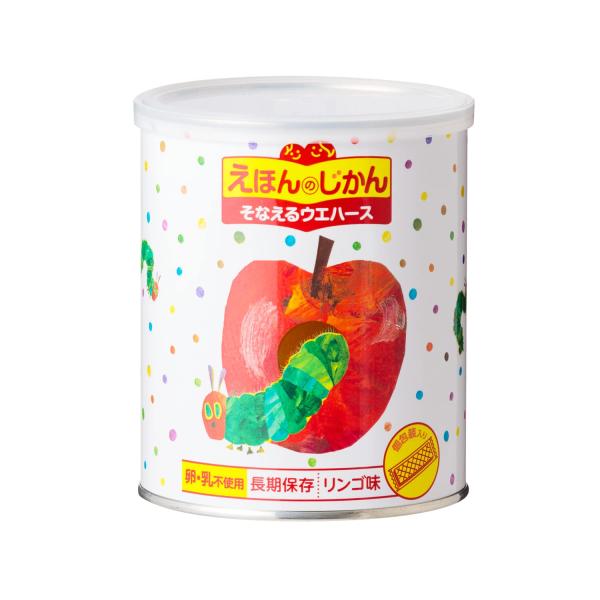 【配送について】※多くのお客様に可能な限り最短で配送するためにも、【置き配】での配送にご理解・ご了承願います。※複数の商品をご注文頂けた場合、発送するの兼ね合いから複数個口となり、別々のでのお届けとなる場合がございますこと、ご承知願います。...