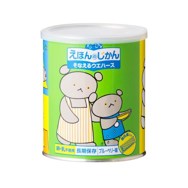 【配送について】※多くのお客様に可能な限り最短で配送するためにも、【置き配】での配送にご理解・ご了承願います。※複数の商品をご注文頂けた場合、発送するの兼ね合いから複数個口となり、別々のでのお届けとなる場合がございますこと、ご承知願います。...