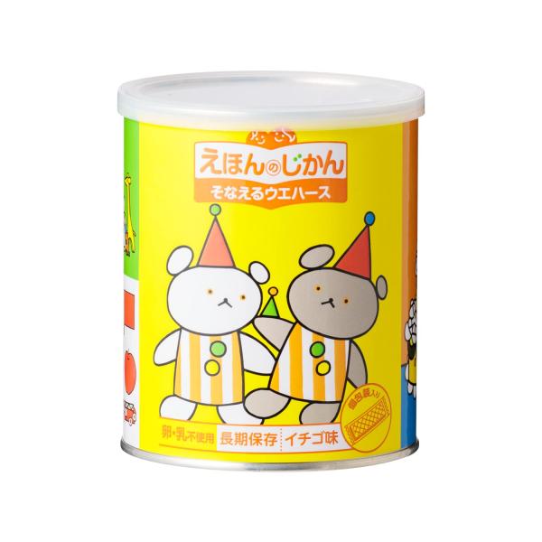 【配送について】※多くのお客様に可能な限り最短で配送するためにも、【置き配】での配送にご理解・ご了承願います。※複数の商品をご注文頂けた場合、発送するの兼ね合いから複数個口となり、別々のでのお届けとなる場合がございますこと、ご承知願います。...