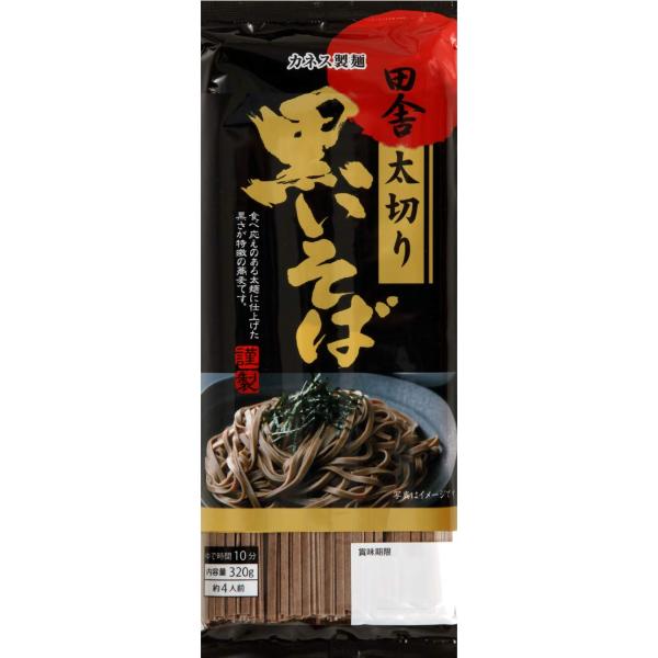 【配送について】※多くのお客様に可能な限り最短で配送するためにも、【置き配】での配送にご理解・ご了承願います。※複数の商品をご注文頂けた場合、発送するの兼ね合いから複数個口となり、別々のでのお届けとなる場合がございますこと、ご承知願います。...