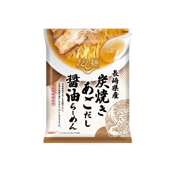 【配送について】※多くのお客様に可能な限り最短で配送するためにも、【置き配】での配送にご理解・ご了承願います。※複数の商品をご注文頂けた場合、発送するの兼ね合いから複数個口となり、別々のでのお届けとなる場合がございますこと、ご承知願います。...